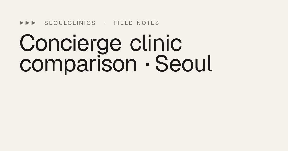 Facial Contouring Surgery in Seoul: V-Line, Costs, and Recovery ...